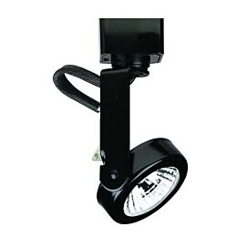 Track Lighting | Liton Lighting