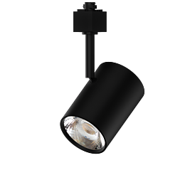 Track Lighting | Liton Lighting